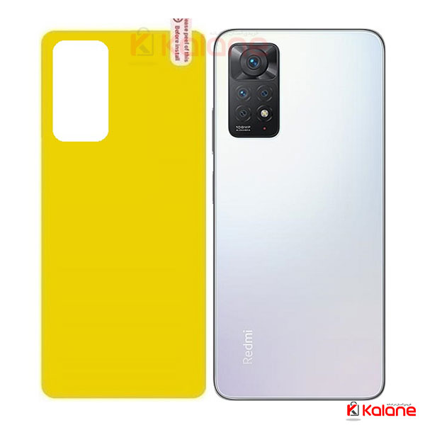 برچسب نانو پشت گوشی Xiaomi Redmi Note 11 Pro Plus 5G - خرید لوازم جانبی ...