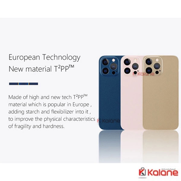 قاب محافظ K-Doo گوشی Apple iPhone 12 / iPhone 12 Pro مدل Air Skin | کالانه