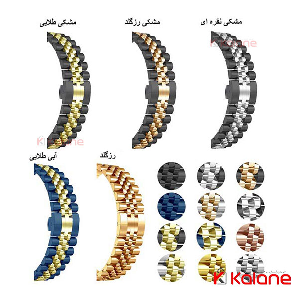 بند ساعت هوشمند Xiaomi Amazfit GTR 3 Pro مدل 5Rows