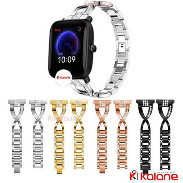 بند فلزی ساعت هوشمند Xiaomi Amazfit Bip U Pro مدل Flash